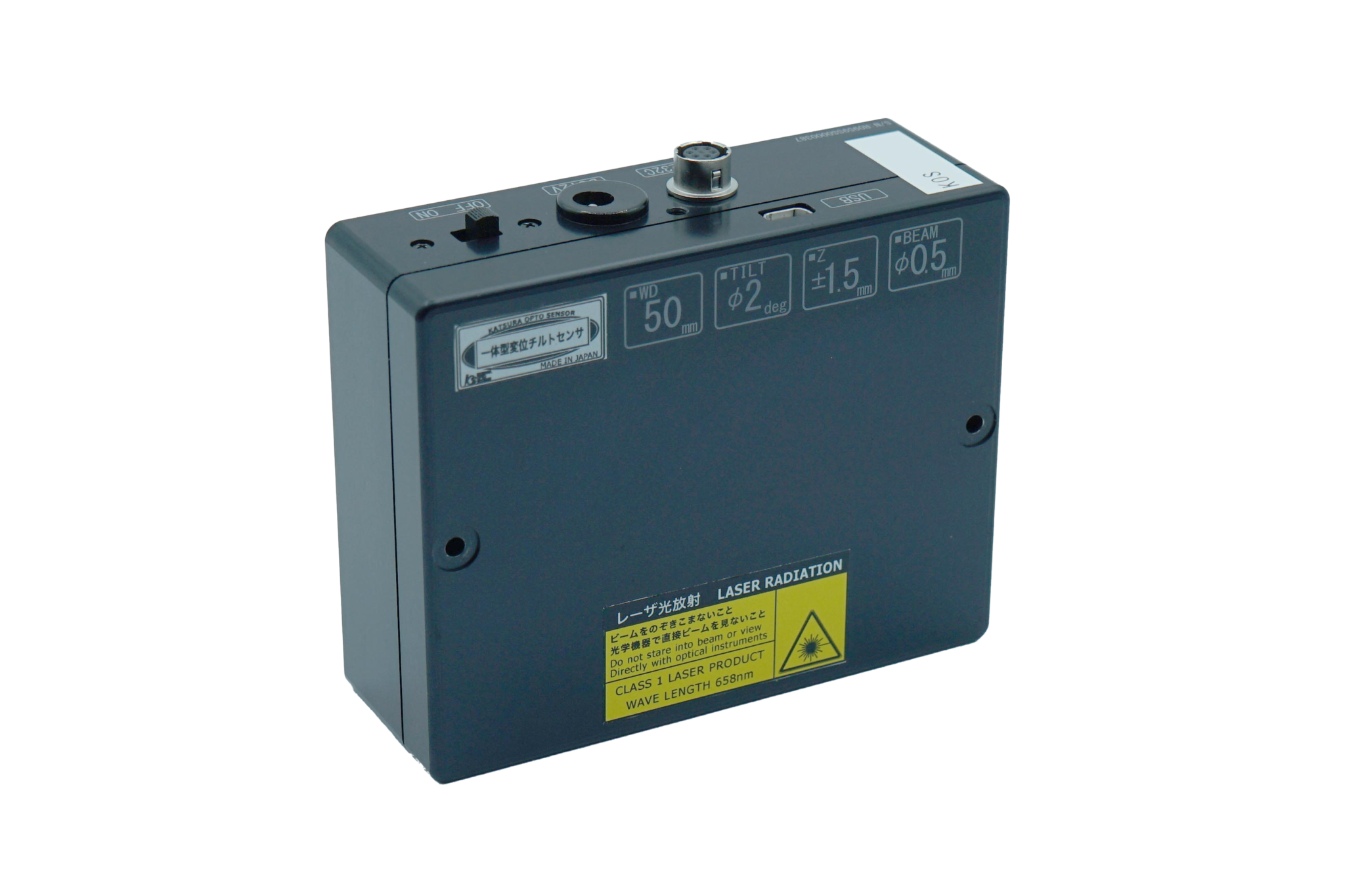 Integrated Displacement Tilt Sensor | 3-axis sensor | Katsura Opto ...